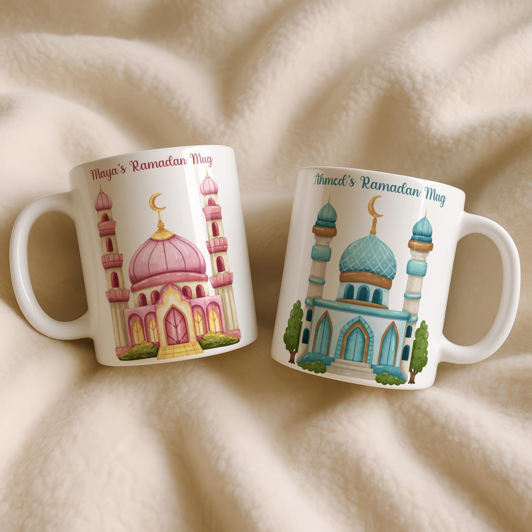 Personalized Ramadan Mug | Mosque Coffee Mug | 11oz 15oz - Etsy
