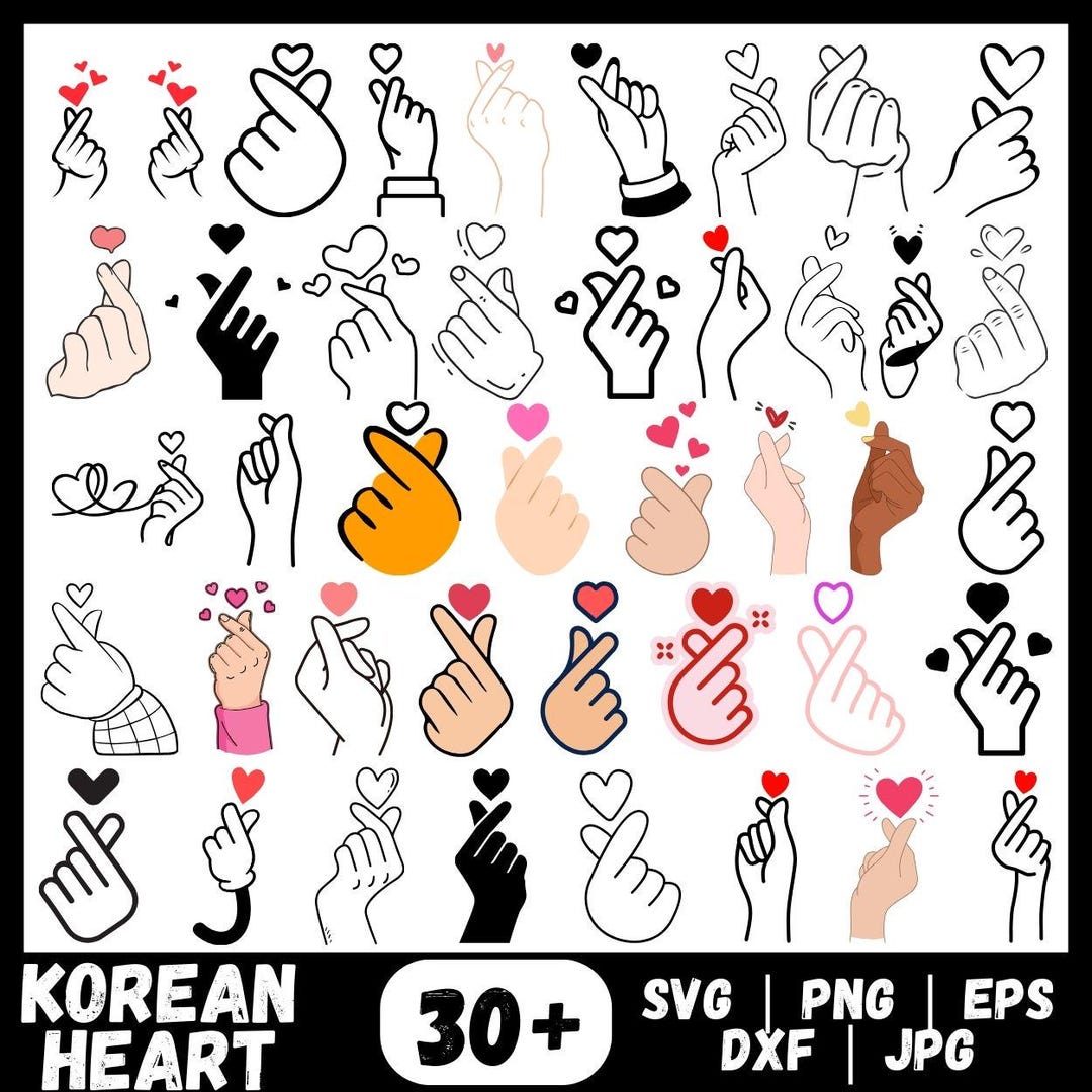 Corazón coreano SVG, signo de amor, archivo de corte Cricut (descarga ...