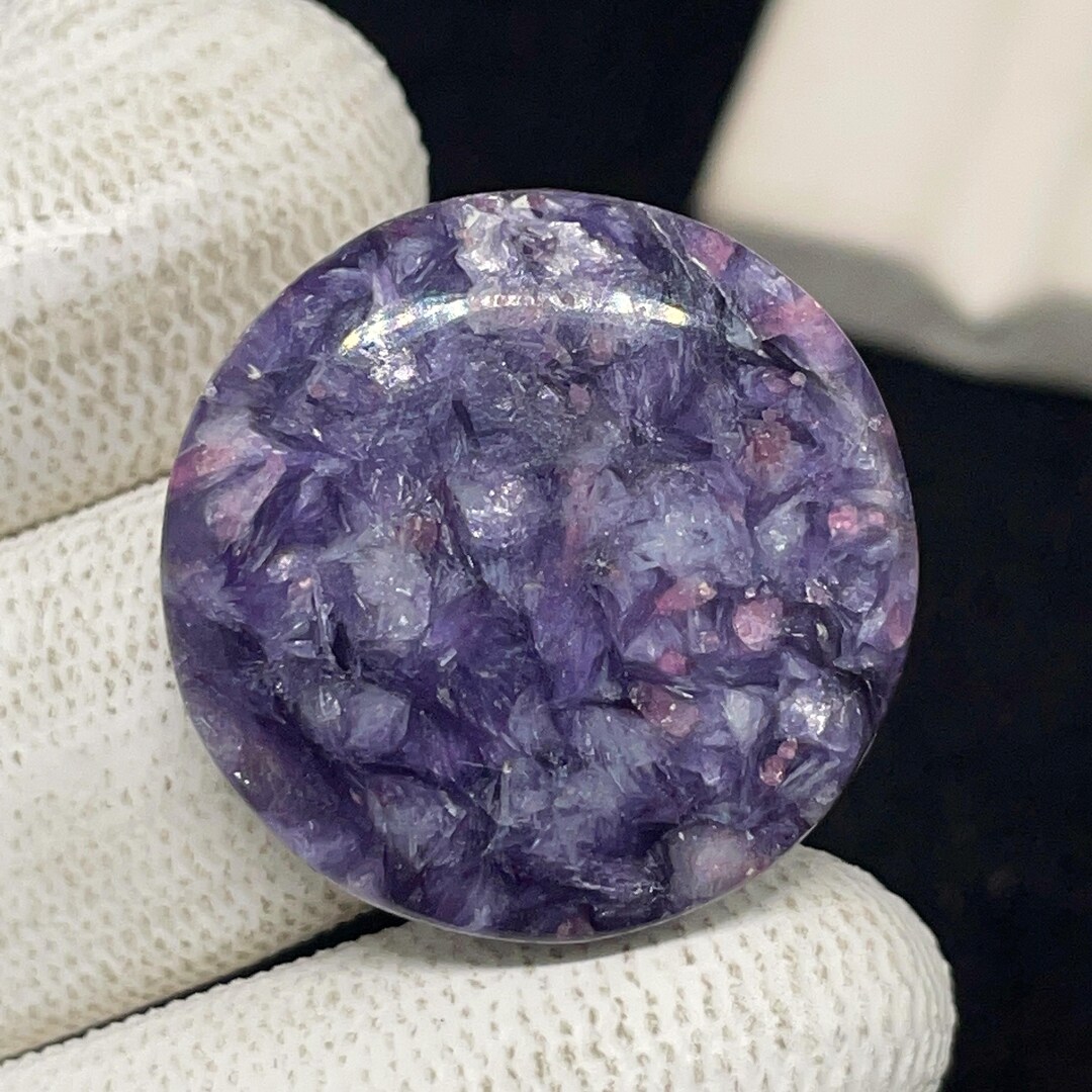 Rare Lapidolite Mica AKA Lithium Mica Gemstone, Round Cabochon,24x4mm ...