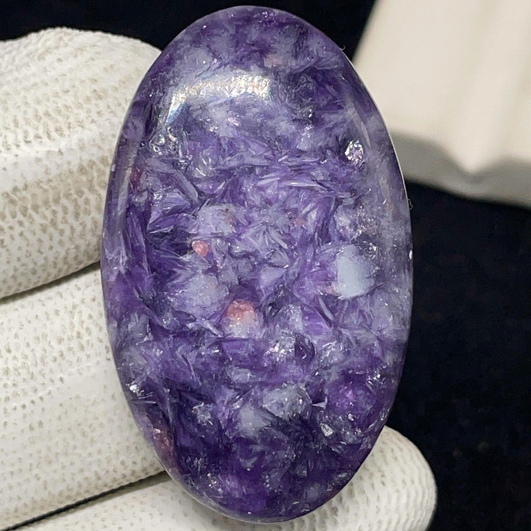 Rare Lapidolite Mica AKA Lithium Mica Gemstone, Oval Cabochon ...