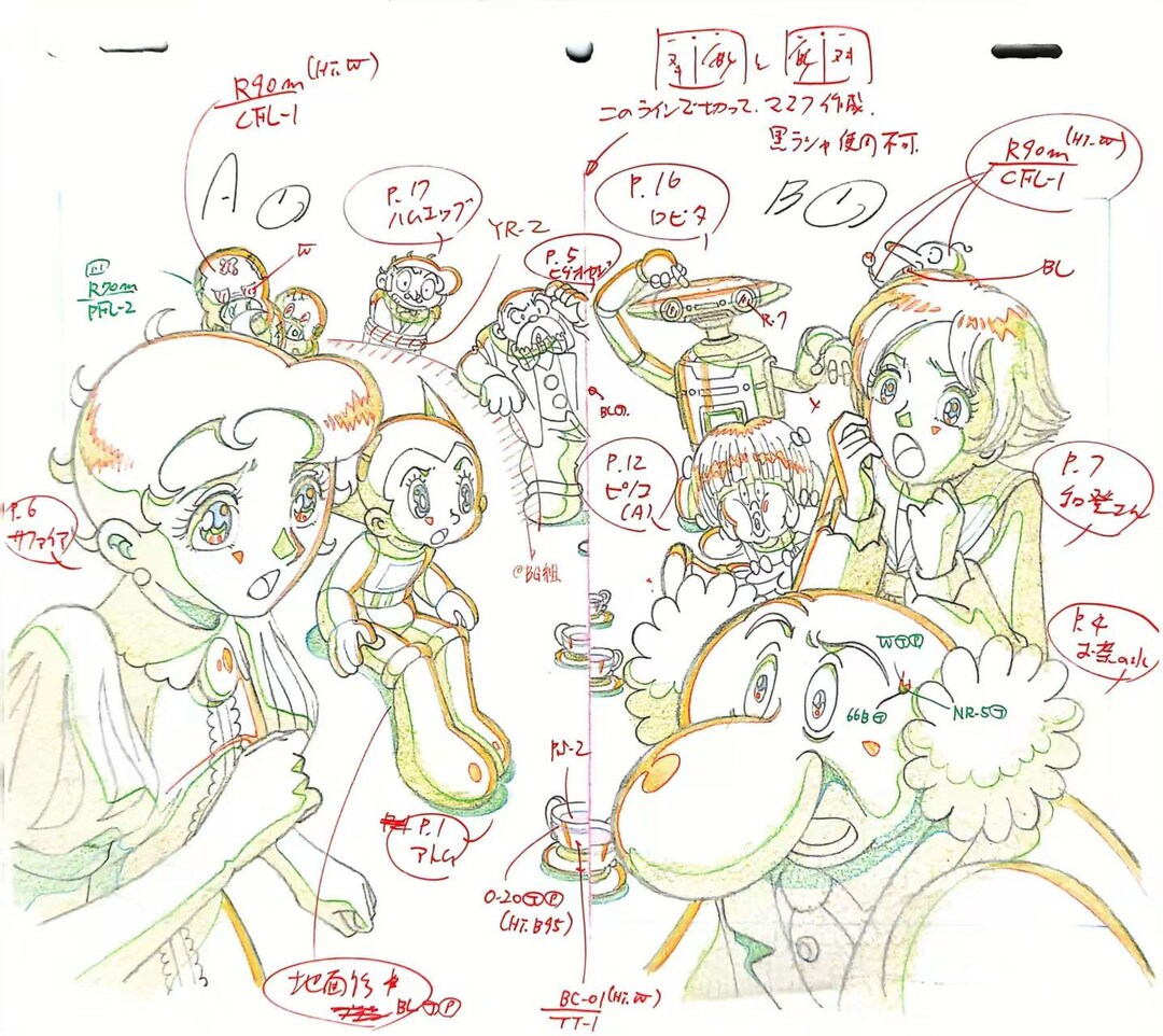 Rare Vintage Tezuka All-stars Production Layout - Astro Boy, Princess ...