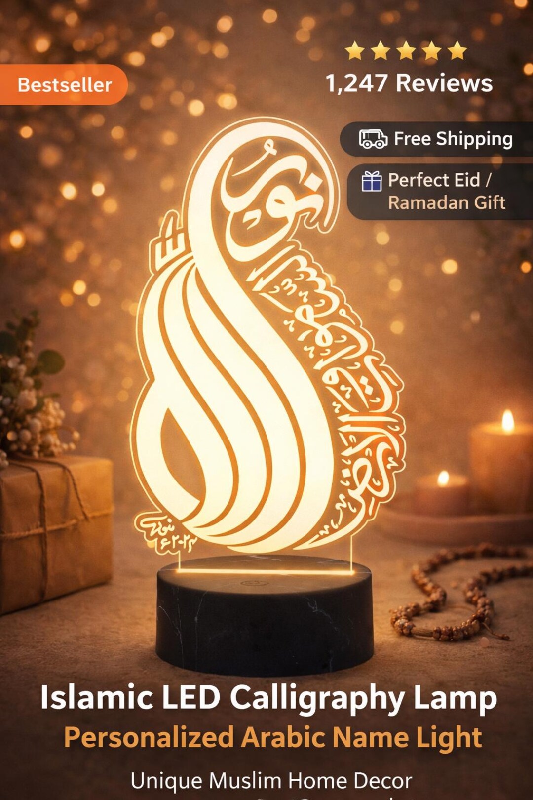 Personalized Islamic Arabic Calligraphy LED Lamp – Custom Name Light ...