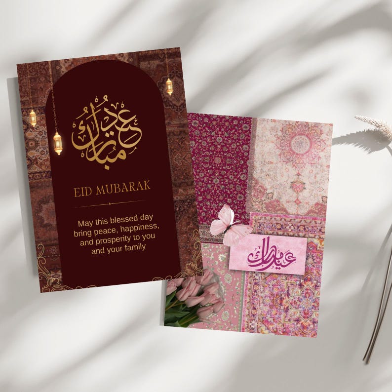 Eid Mubarak Cards Bundle Pack of 6, Vintage Calligraphy & Modern ...