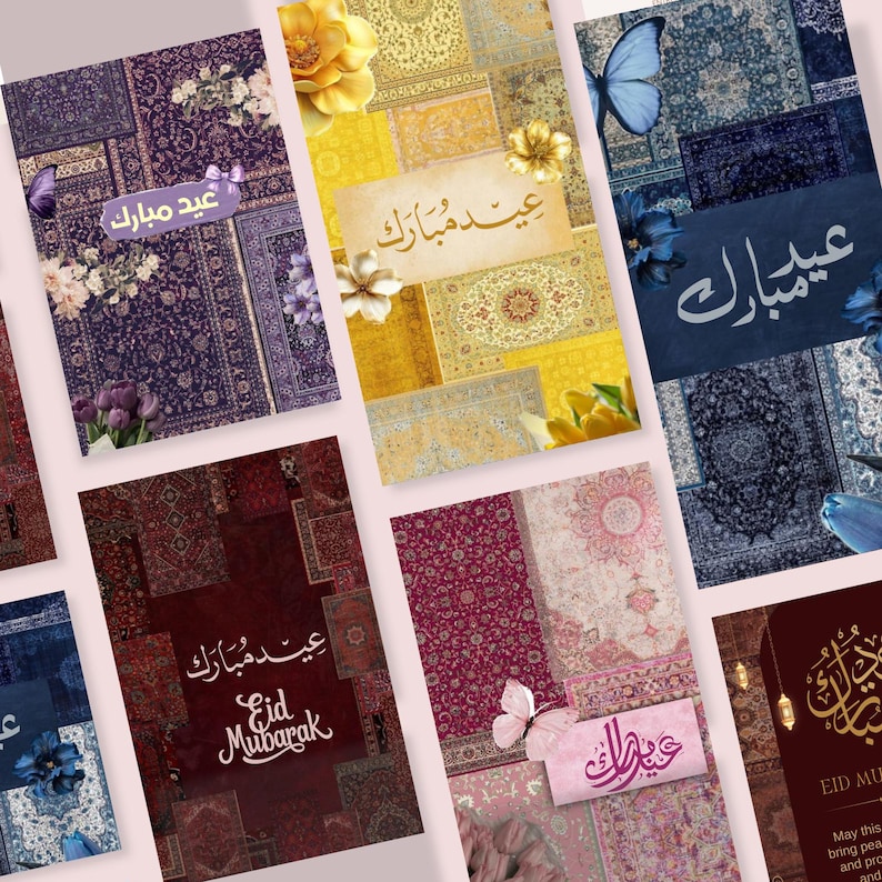 Eid Mubarak Cards Bundle Pack of 6, Vintage Calligraphy & Modern ...