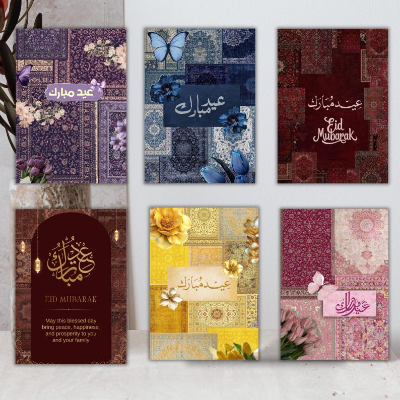 Eid Mubarak Cards Bundle Pack of 6, Vintage Calligraphy & Modern ...