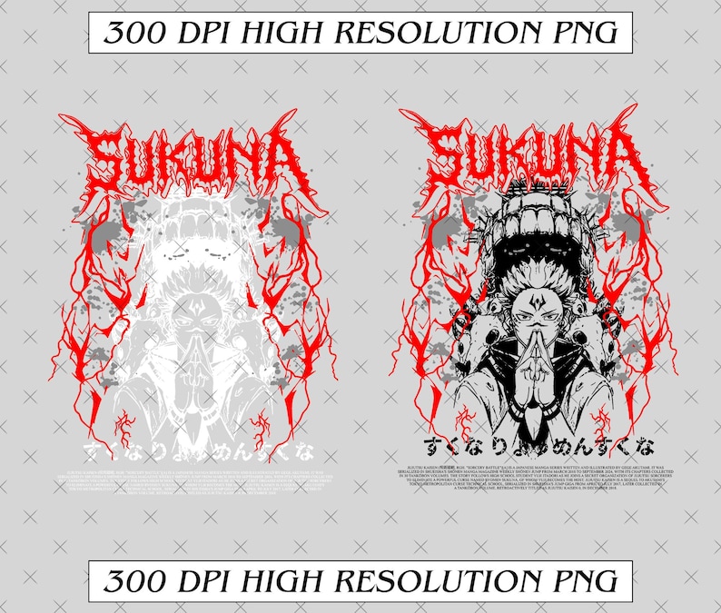 Ryomen Sukuna Vintage Anime PNG, Jujutsu Kaisen Fan Art (digital ...