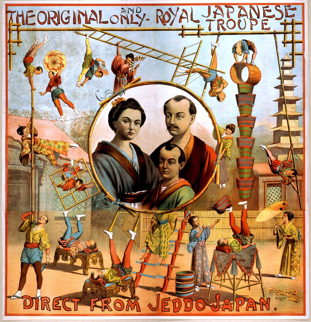 Royal Japanese Troupe 1892 Circus Vibrant Colors 11 X 17 Reproduction ...