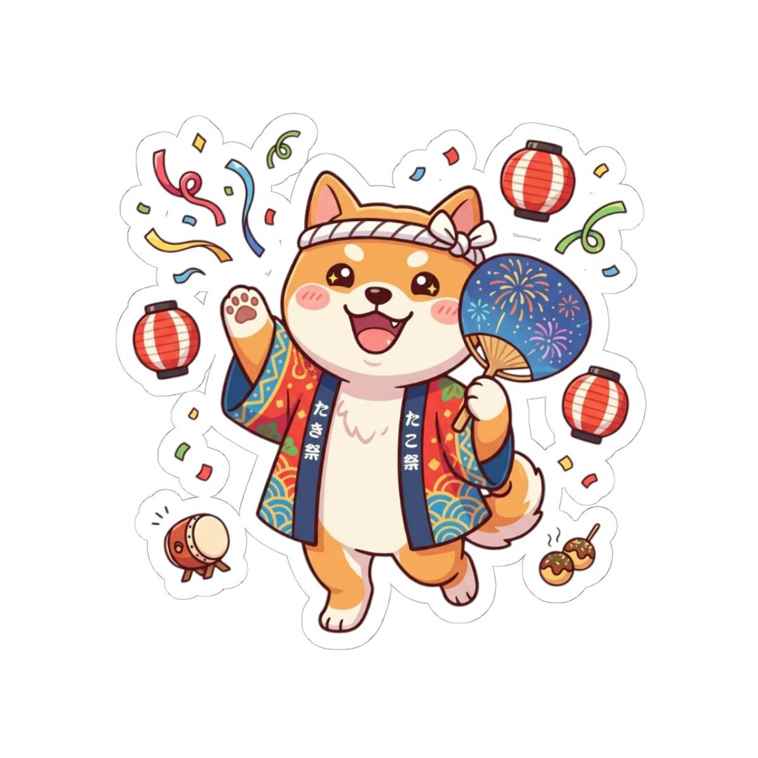 Kawaii Shiba Inu Takoyaki Festival Sticker _ Japanese Matsuri Dog ...
