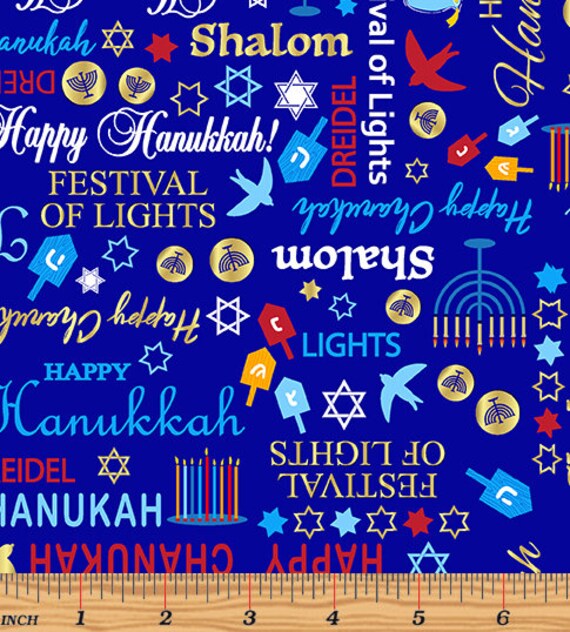 Festive Words in Royal Blue From Festival of Lights Collection - Etsy