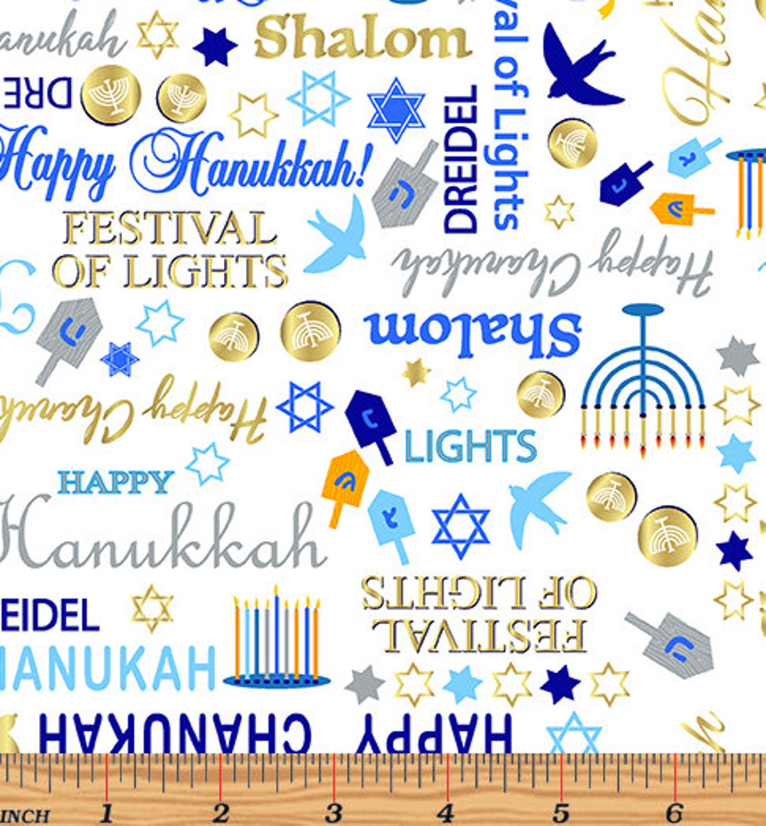 Festive Words in White From Festival of Lights Collection for Kanvas ...