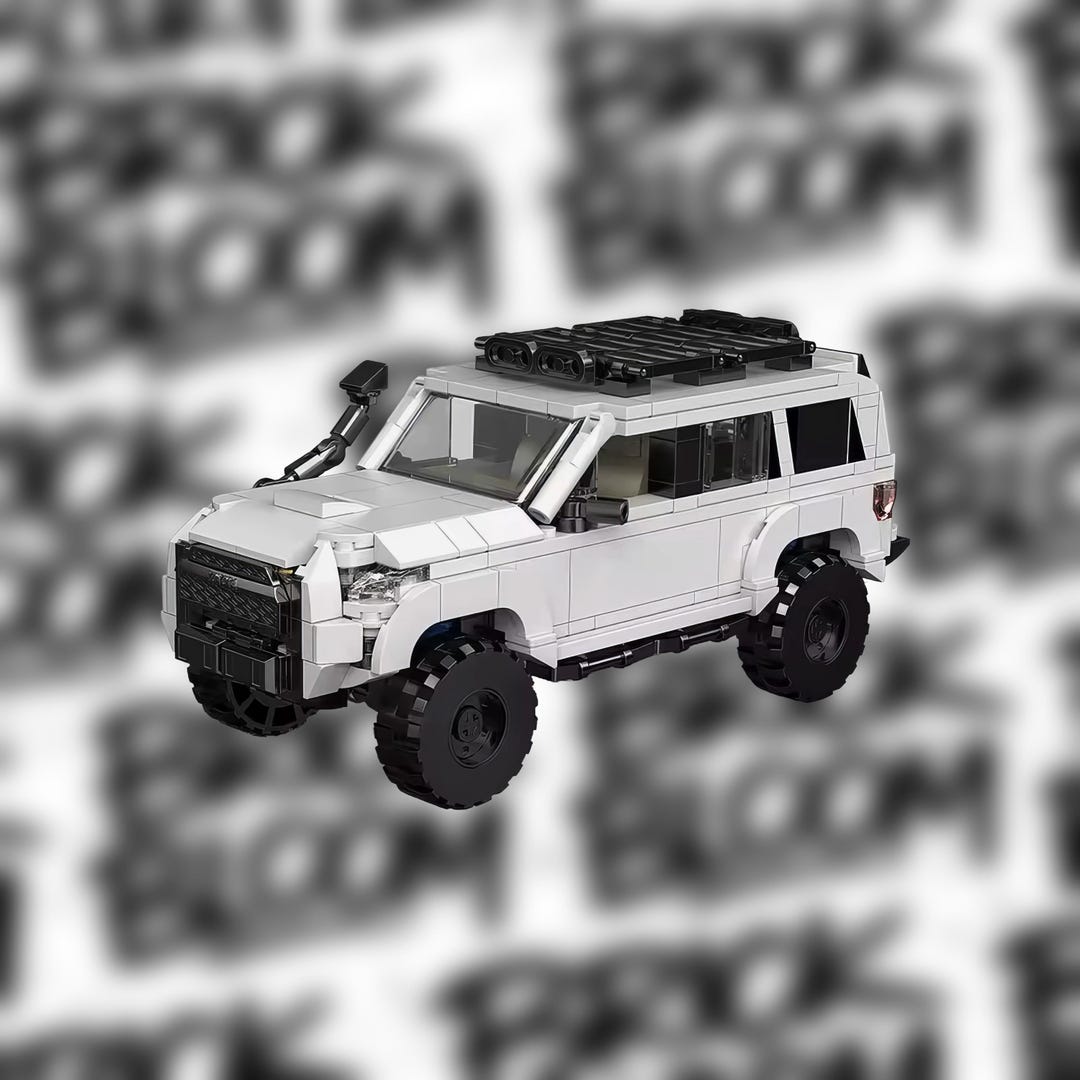 MOC Toyota 4RUNNER Brick Blocks, 539pcs, Compatible With LEGO - Etsy
