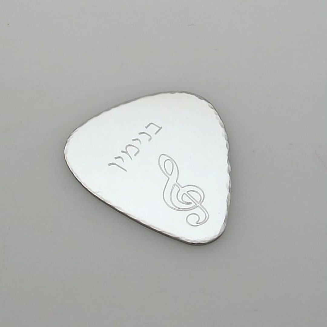 Plectre personnalisé. Gravé Guitar Pick Guitar Player Cadeau. Treble ...