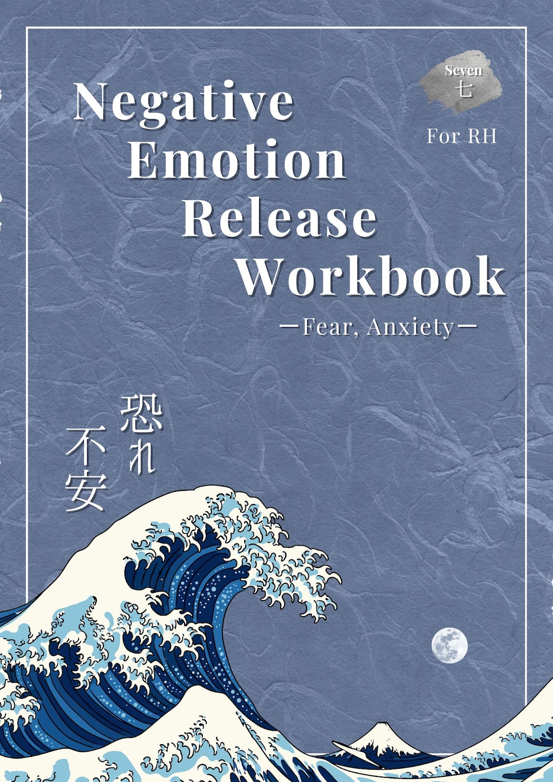 Japanese Emotional Reflection Workbook N1 – Fear & Anxiety - Etsy