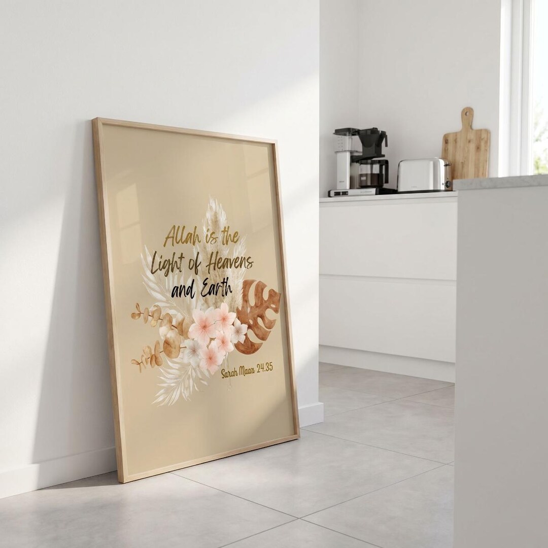 Islamic Verse Poster | Neutral Islamic Prints Wall Art | English ...