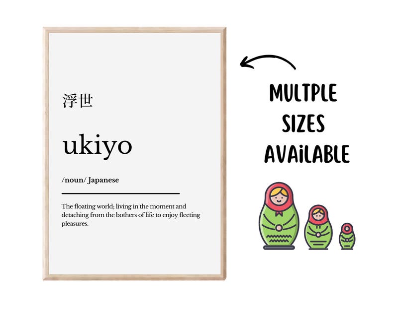Miyabi Definition Print Set, Japanese Courtly Elegance Art, Refined ...