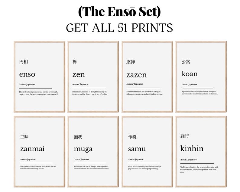 Enso Definition Print Set, Japanese Zen Circle Art, Enlightenment ...