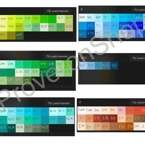 Procreate Copic Marker Palette: 358 Color Swatches (digital Download ...
