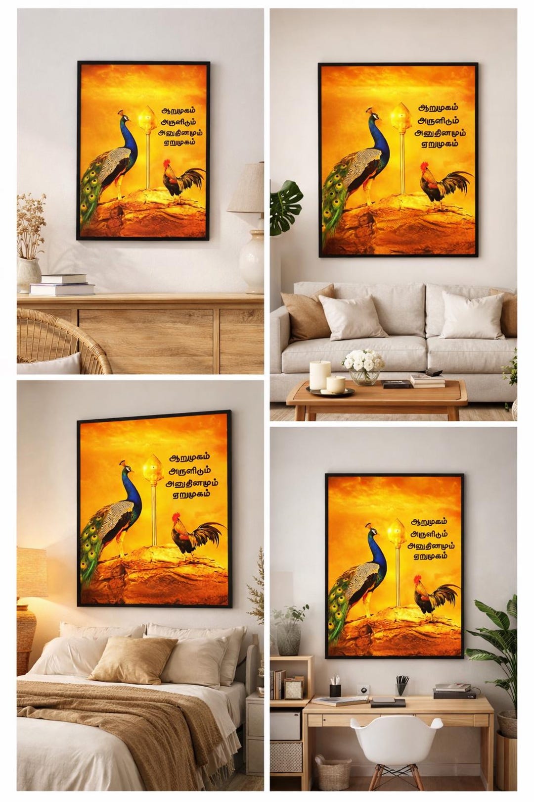 Lord Murugan Peacock & Rooster Art | Tamil God Murugan Vel Mayil ...
