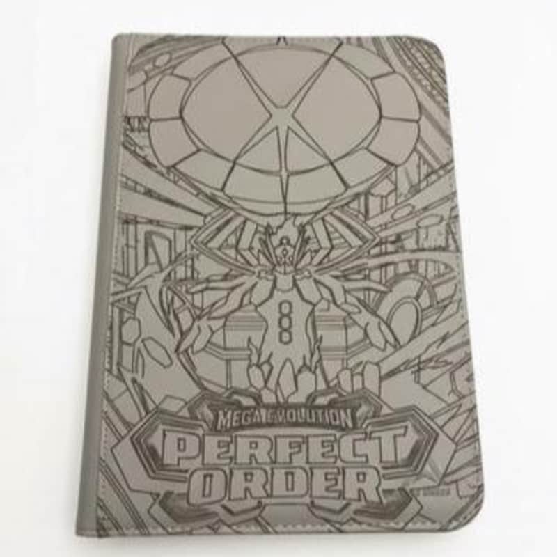 Perfect Order Binder - Etsy