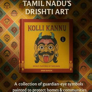 Kolli Kannu: Drishti Paintings of Tamil Nadu Hardcover – Picture Book ...