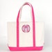 Monogrammed Totes Boat Totes Personalized Totes Bridesmaid - Etsy