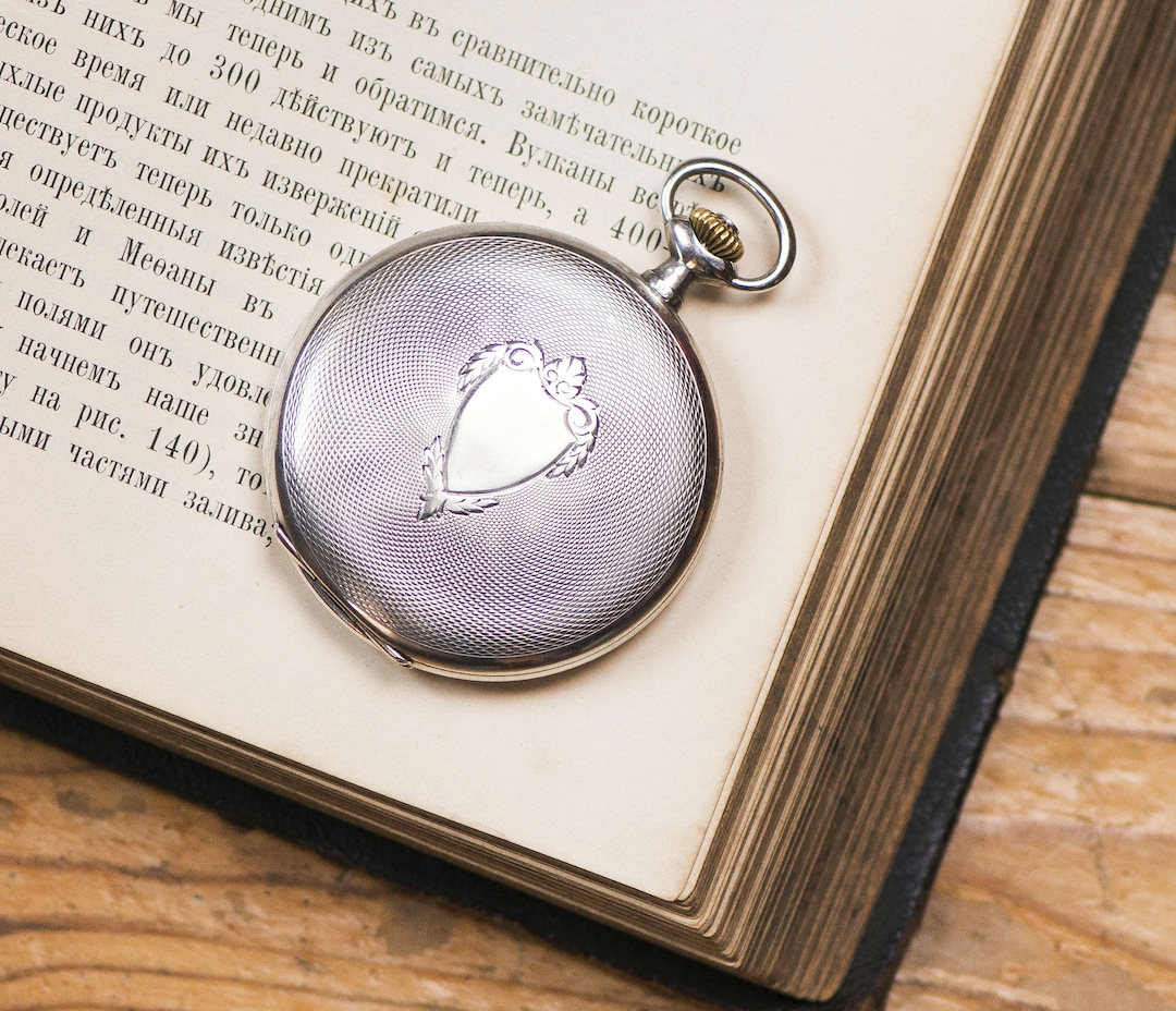 Antique Russian Pocket Watch Ф Винтер Pure Silver 0.875, Arabic ...