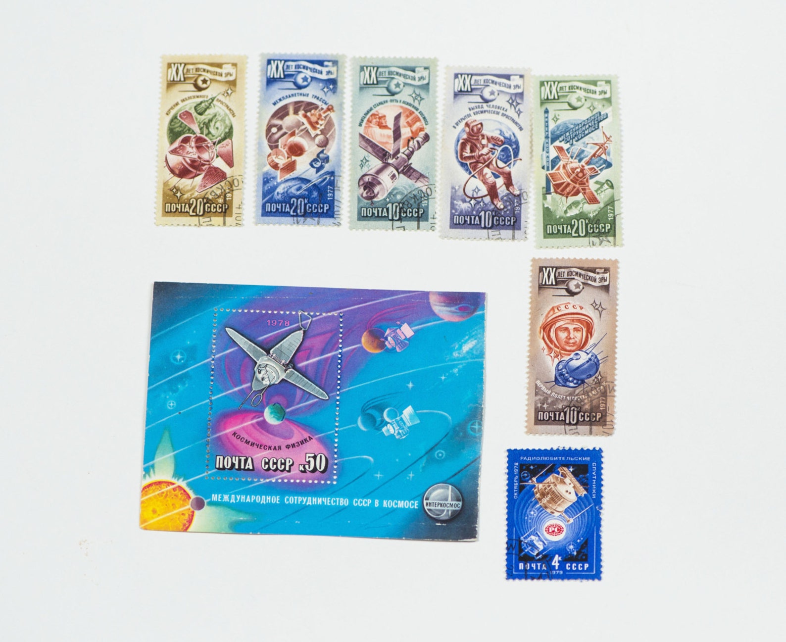 Vintage Postage Stamp Cover With 16 Stamps Green Stamp - Etsy