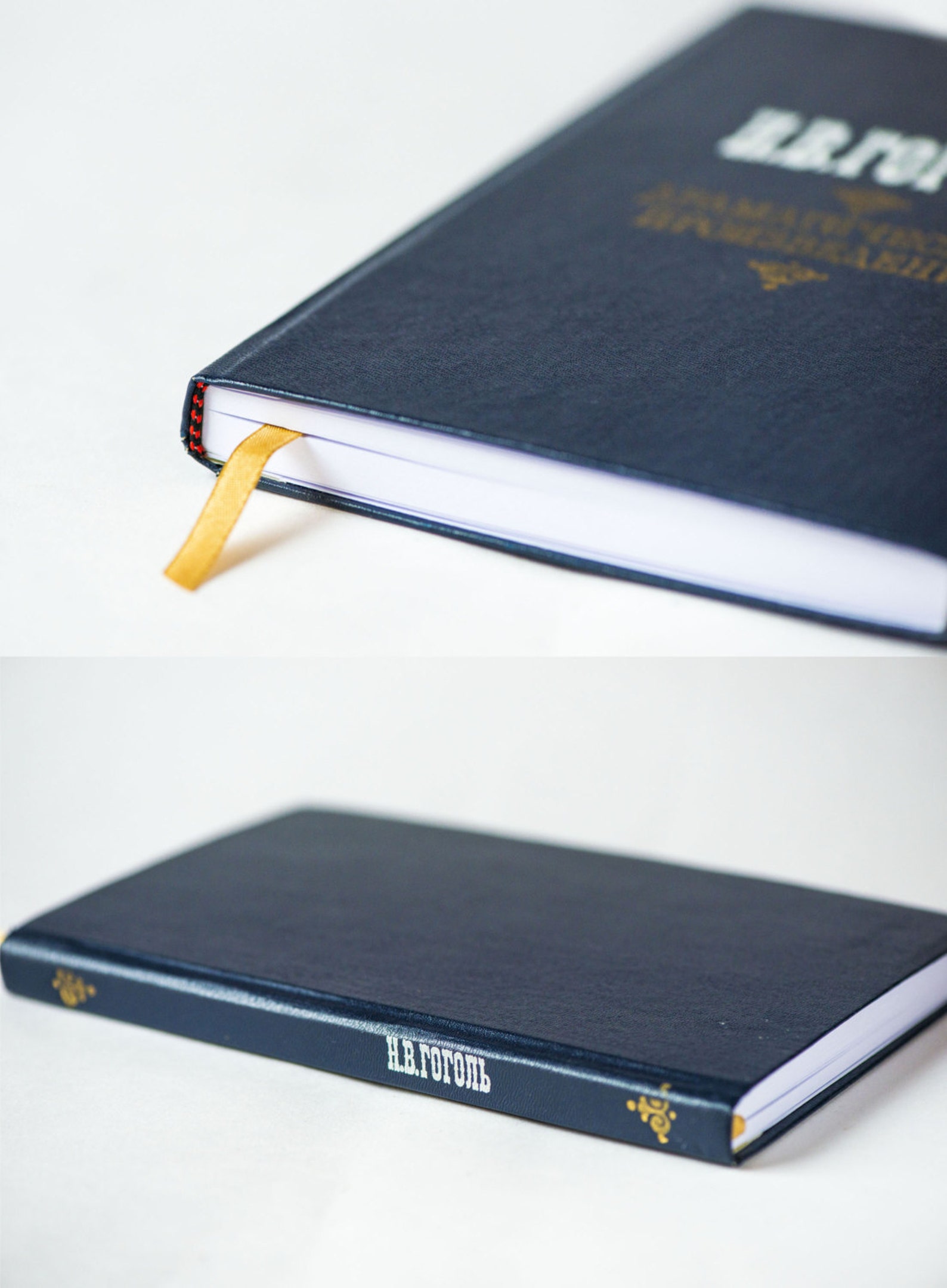 Hand-bound Diary Blank Sustainable Gift Diary Upcycled Cover - Etsy