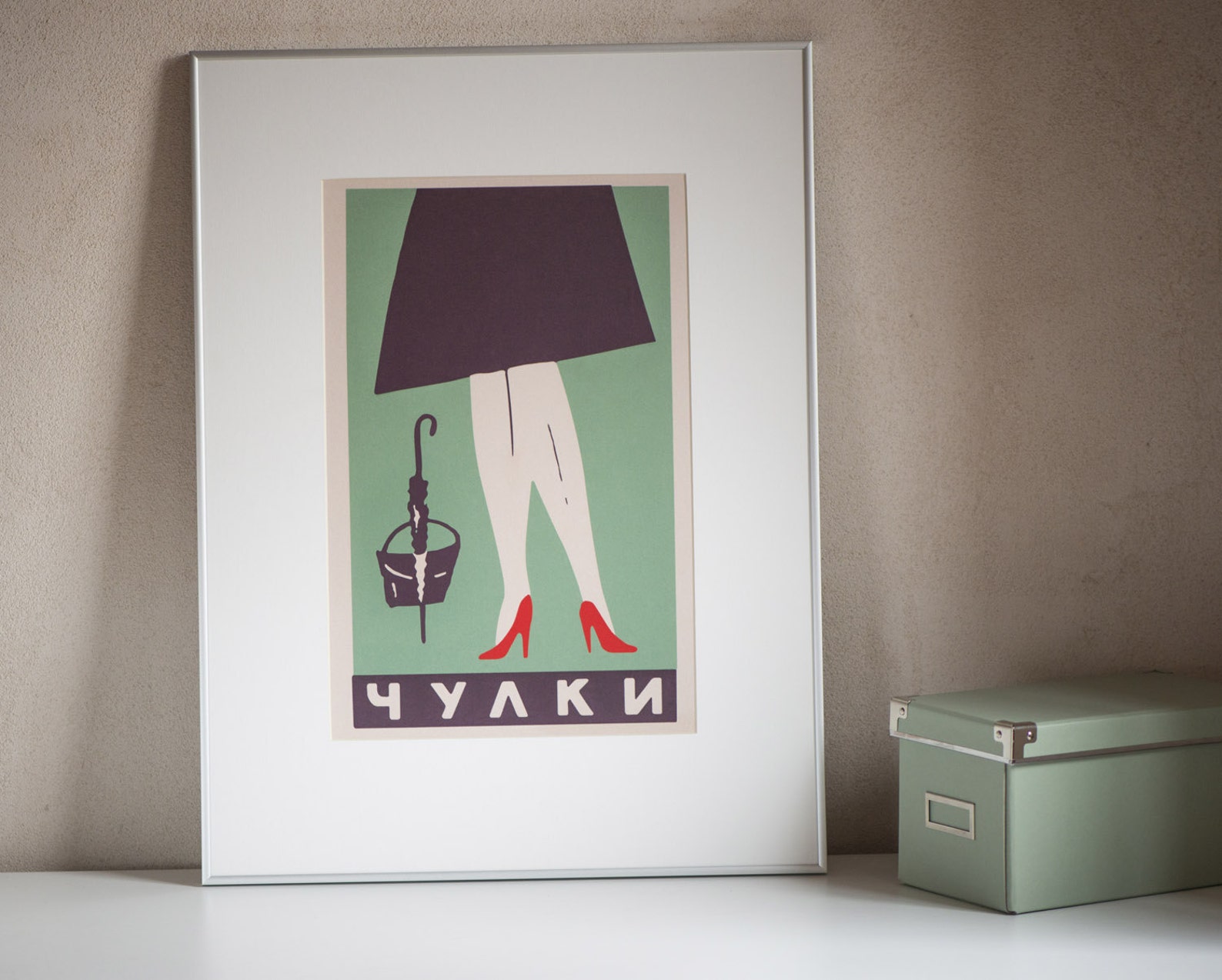 Soviet Style Advertise Print Pantyhose 60s Red Heels Black Skirt Mint ...