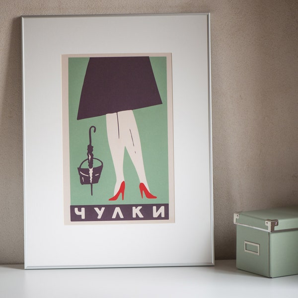 Russian Pantyhose Etsy