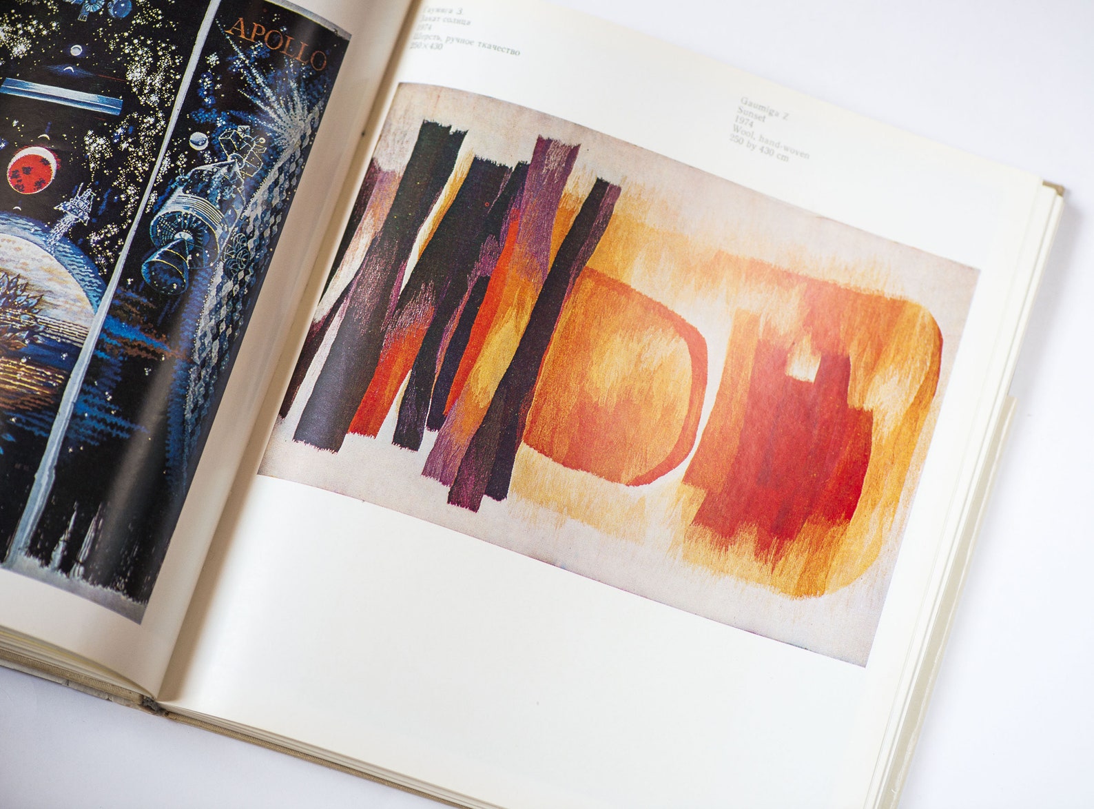 Modern Soviet Tapestry Art Book in Russian, Tapestry Book Rare 1979 ...