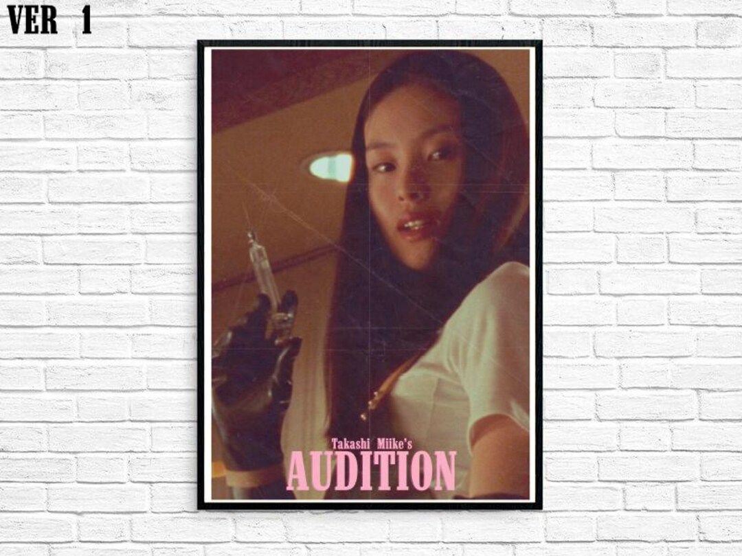AUDITION Poster - Etsy
