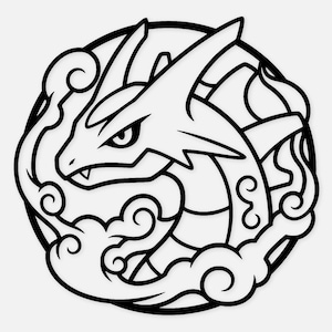 Rayquaza Emblem Art: Svg Digital Illustration With Decorative Swirls - Etsy