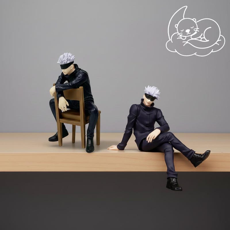 Gojo Sitting Figure - Etsy