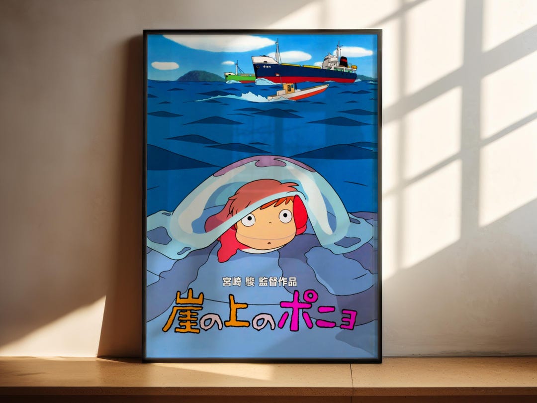 Ponyo Poster, Ponyo Cute Anime Decor, Studio Ghibli Family Anime Art ...