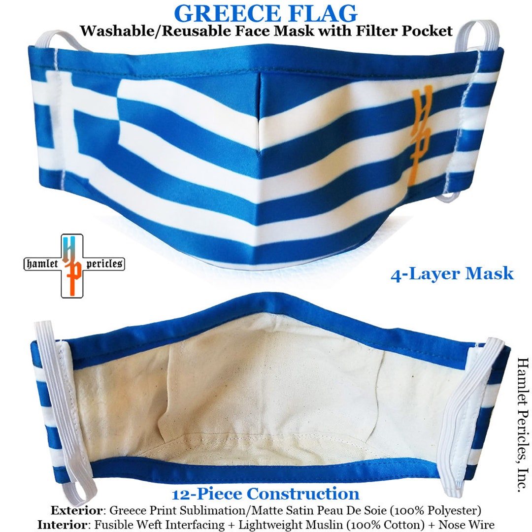 Greece Flag Face Mask W/ Filter Pocket Greek Mask Greece - Etsy