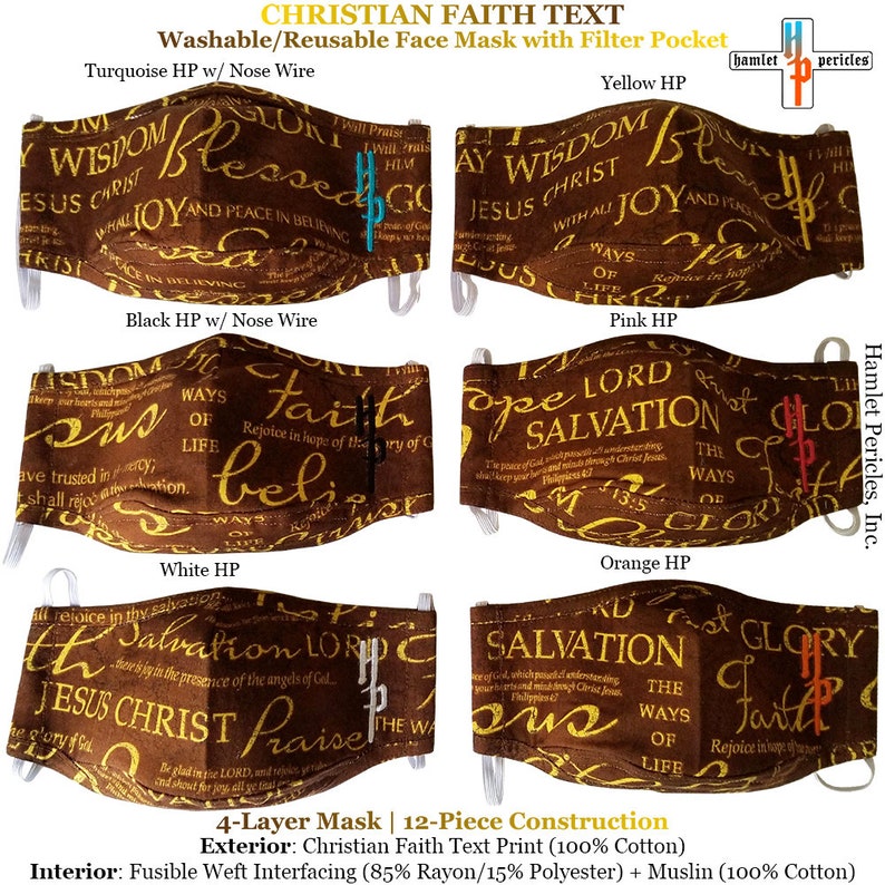 Christian Faith Brown Text Face Mask Words Text Mask 4 Layer Cotton ...