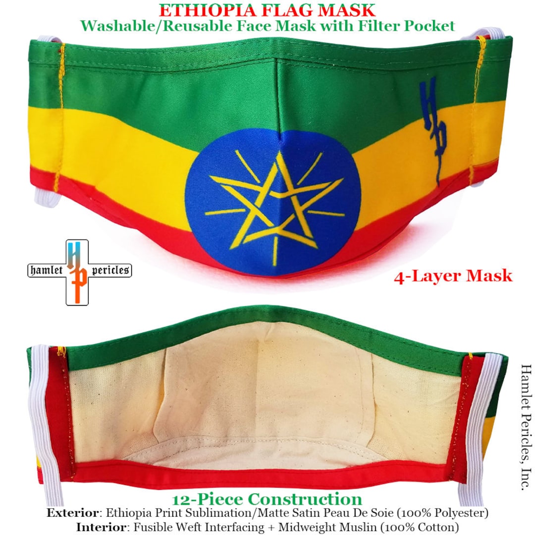 Ethiopia Flag Face Mask W/interior Filter Pocket Habesha - Etsy