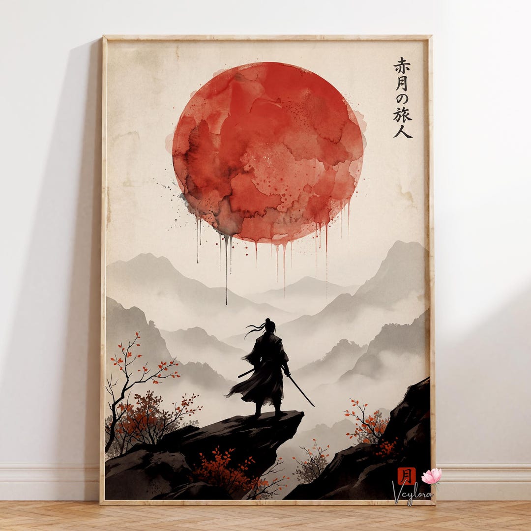 Red Moon Ronin Poster | Samurai Silhouette Art | Misty Mountain Wall ...