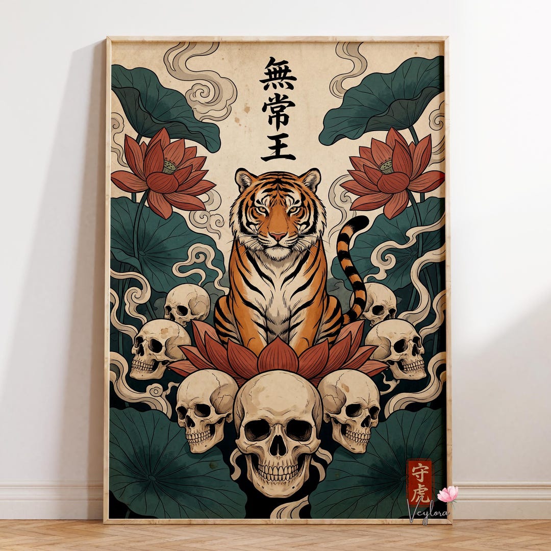 Samurai Tiger Skull Lotus Poster | Japandi Wall Art | Dark Gothic Decor ...