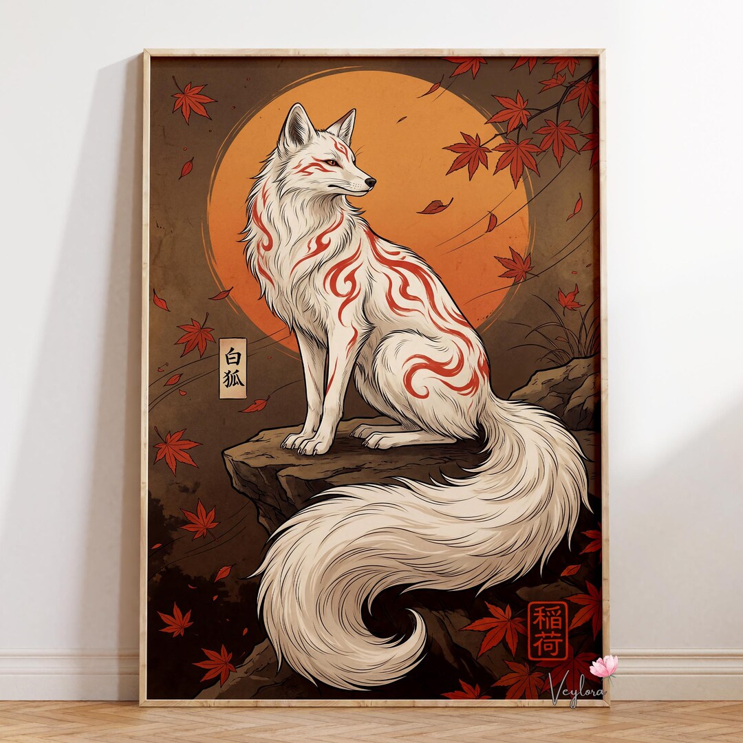 White Kitsune Fox Poster | Animal Wall Art | Inari Spirit Decor ...