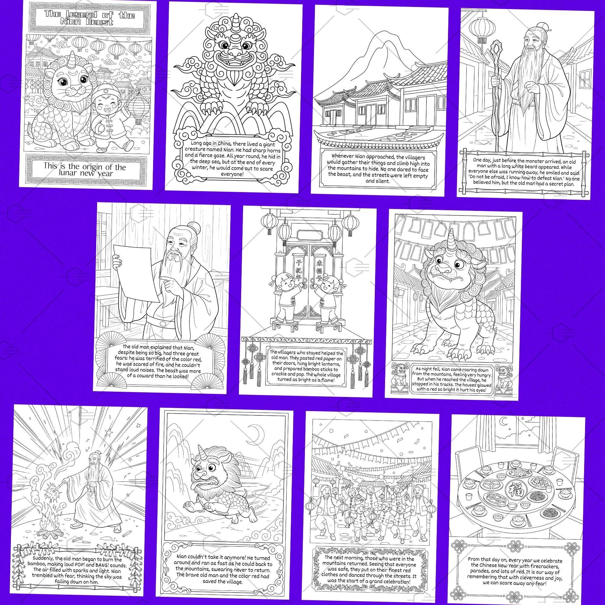 Nian Beast Coloring Book: Lunar New Year Story (digital Download ...