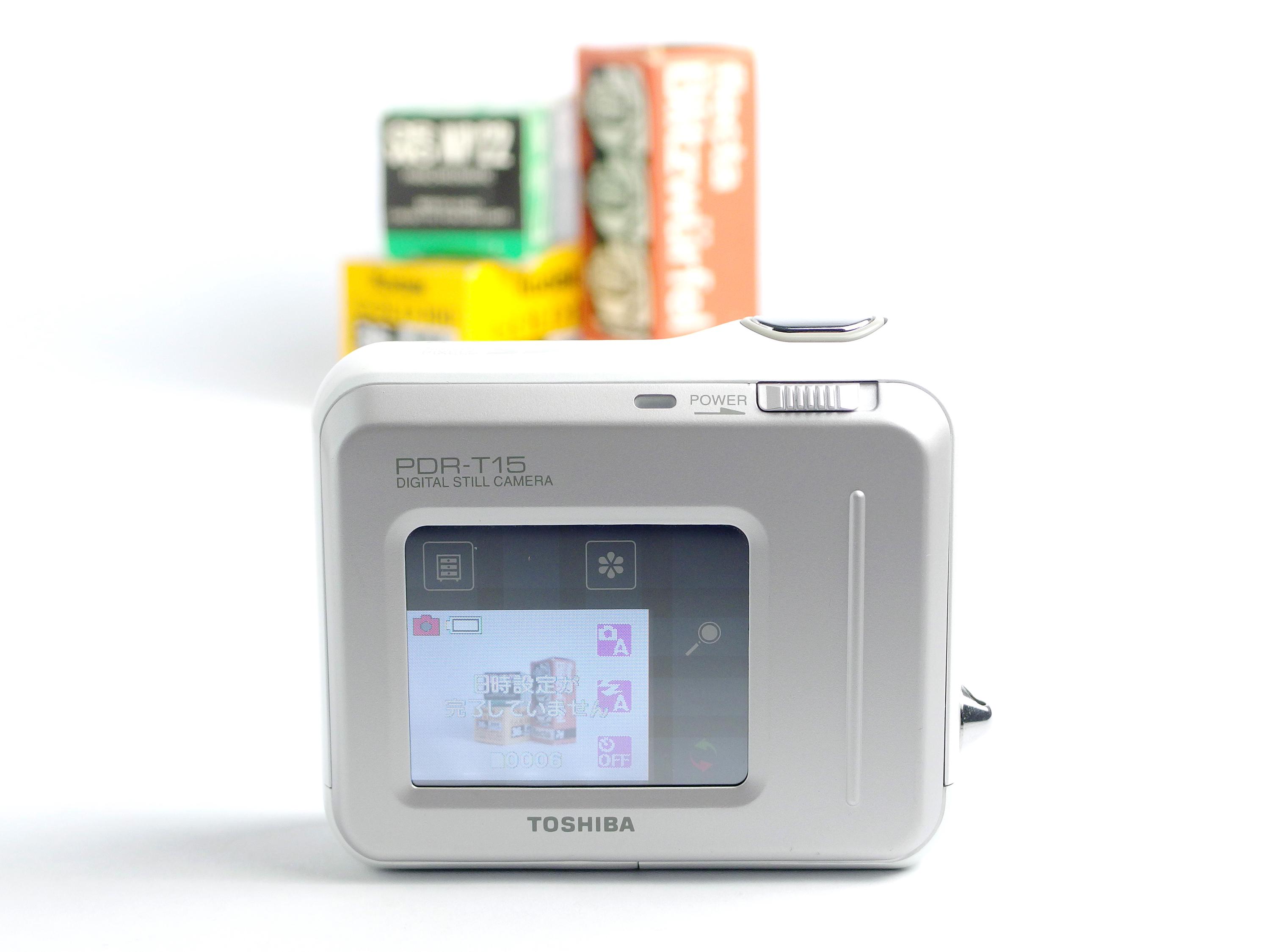 Toshiba Sora Rare Blue 2.0 Megapixel Vintage Digital Camera, Tested ...