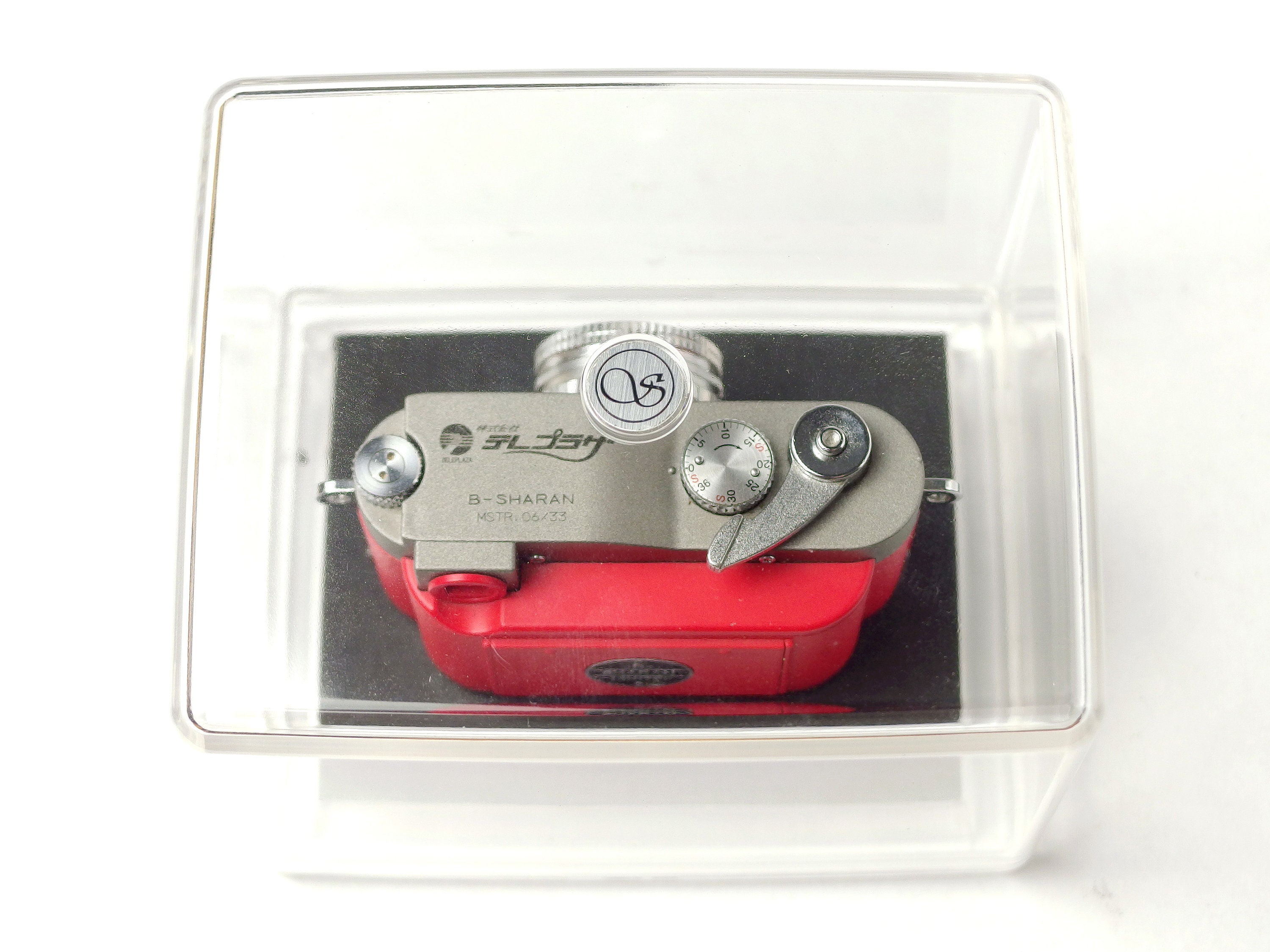 Sharan B Rare Red Minox Subminiature Camera by Megahouse, Japan, 2000 ...