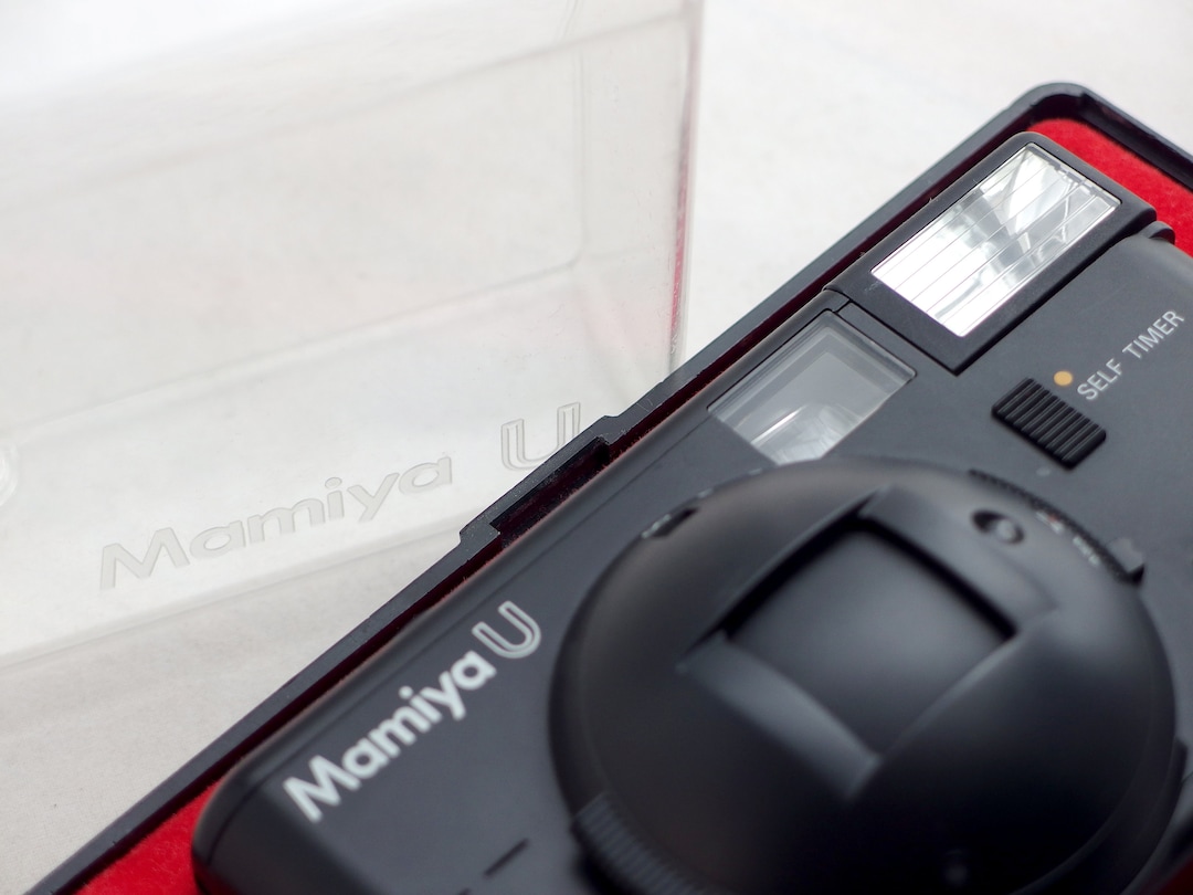 Mamiya U Sci-fi 35mm Compact Camera, Tested and Working, Japan, 1981 - Etsy
