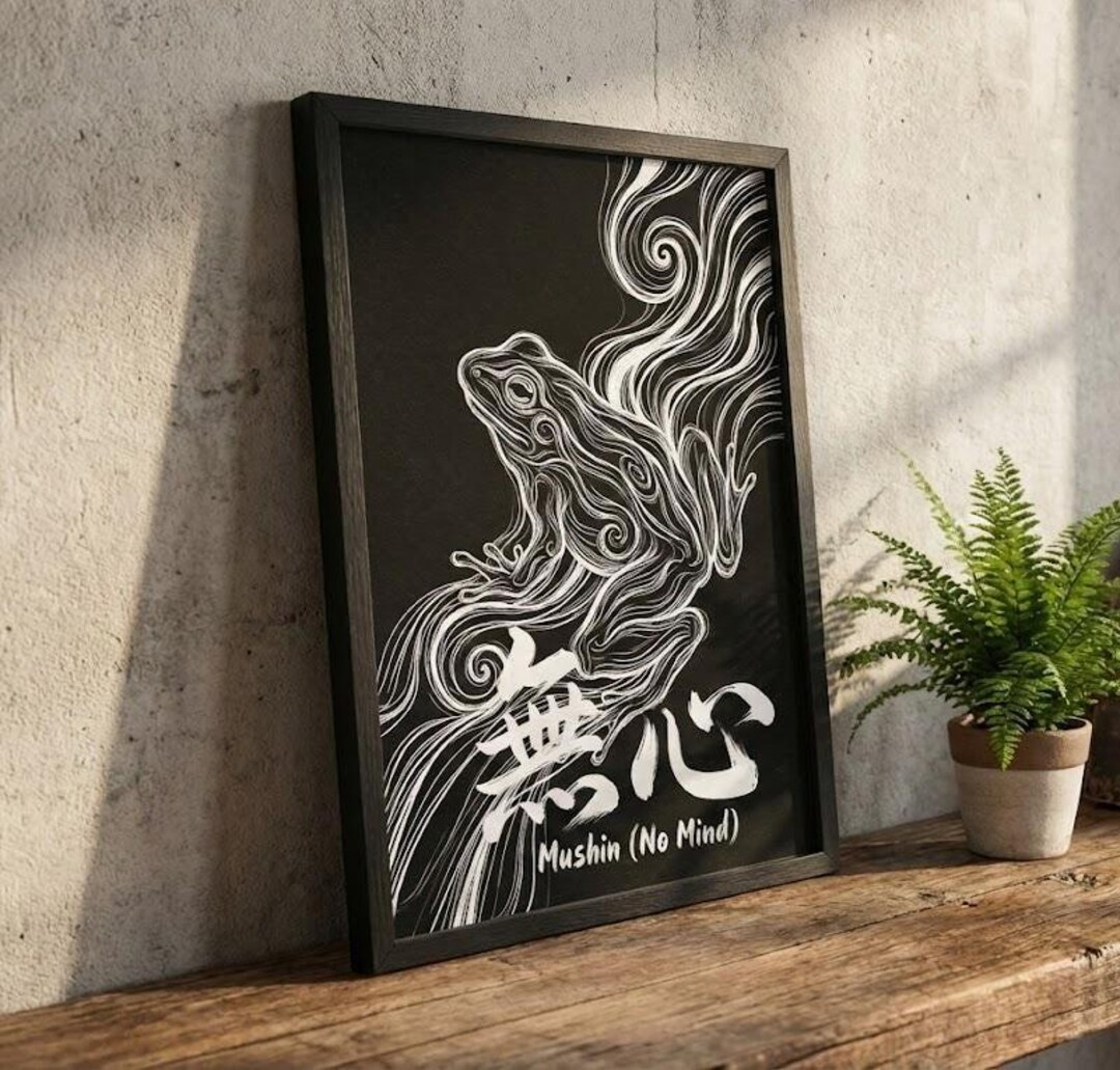 Japanese Zen Art Poster Mushin No Mind Frog Print Minimalist Black and ...
