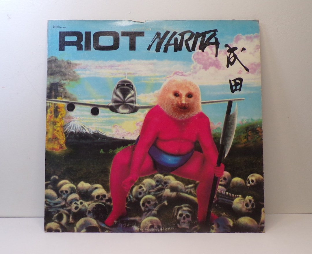 Riot Narita Lp 1979 Vintage Vinyl Record Album. Rare. - Etsy