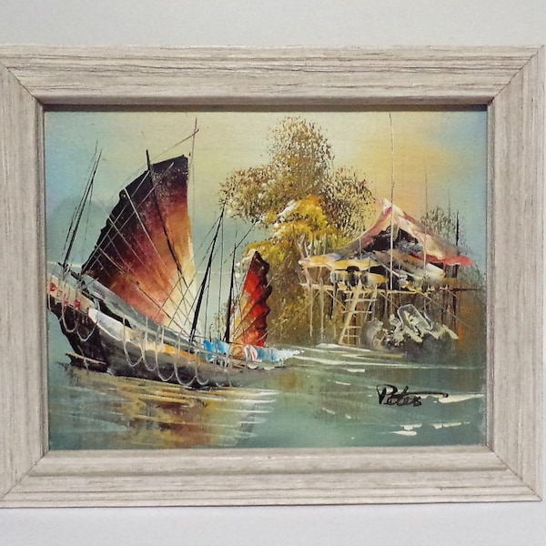 Vintage Asian Oil Painting - Etsy
