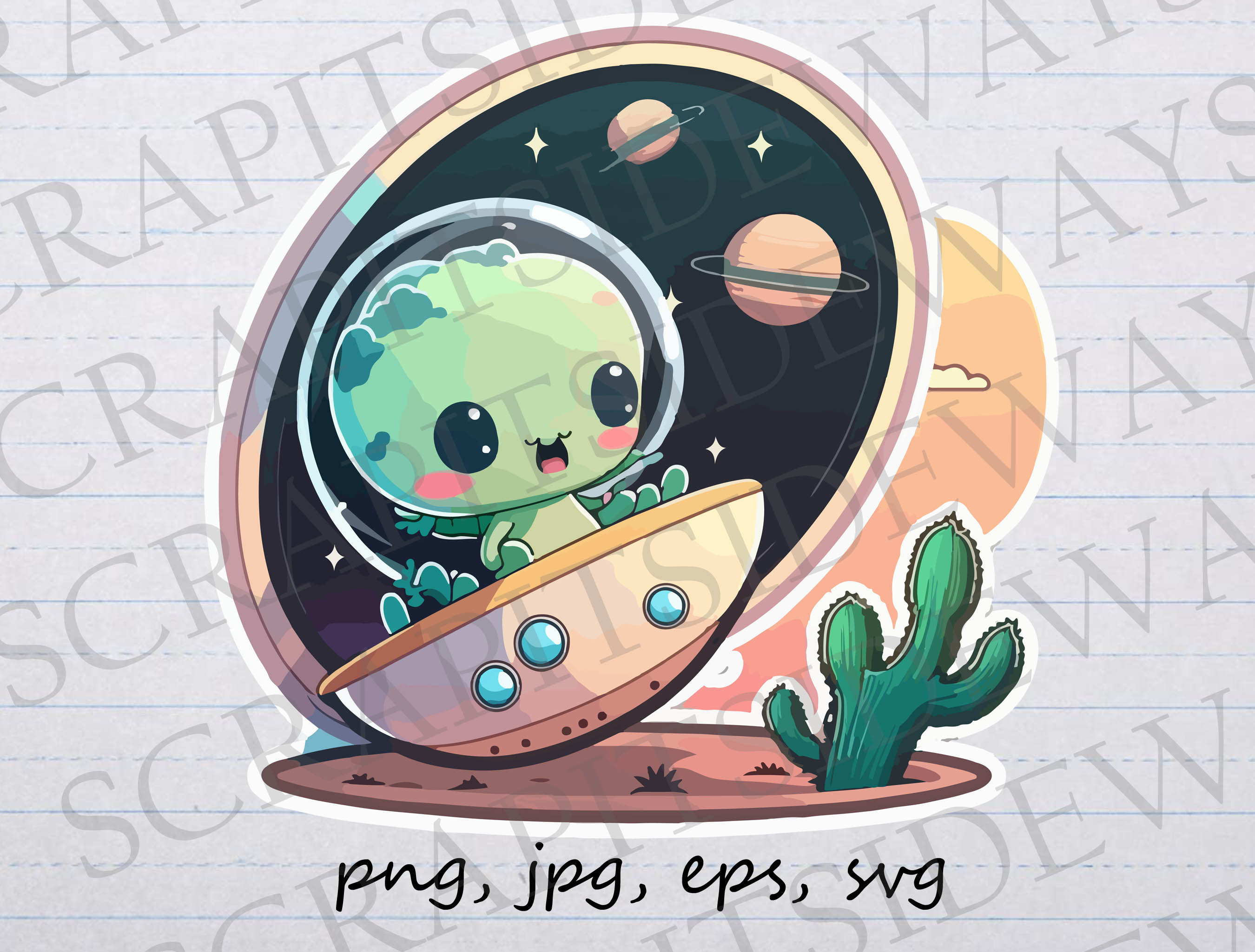 Cute Alien Coming Through Portal Clipart Vector Graphic Svg - Etsy