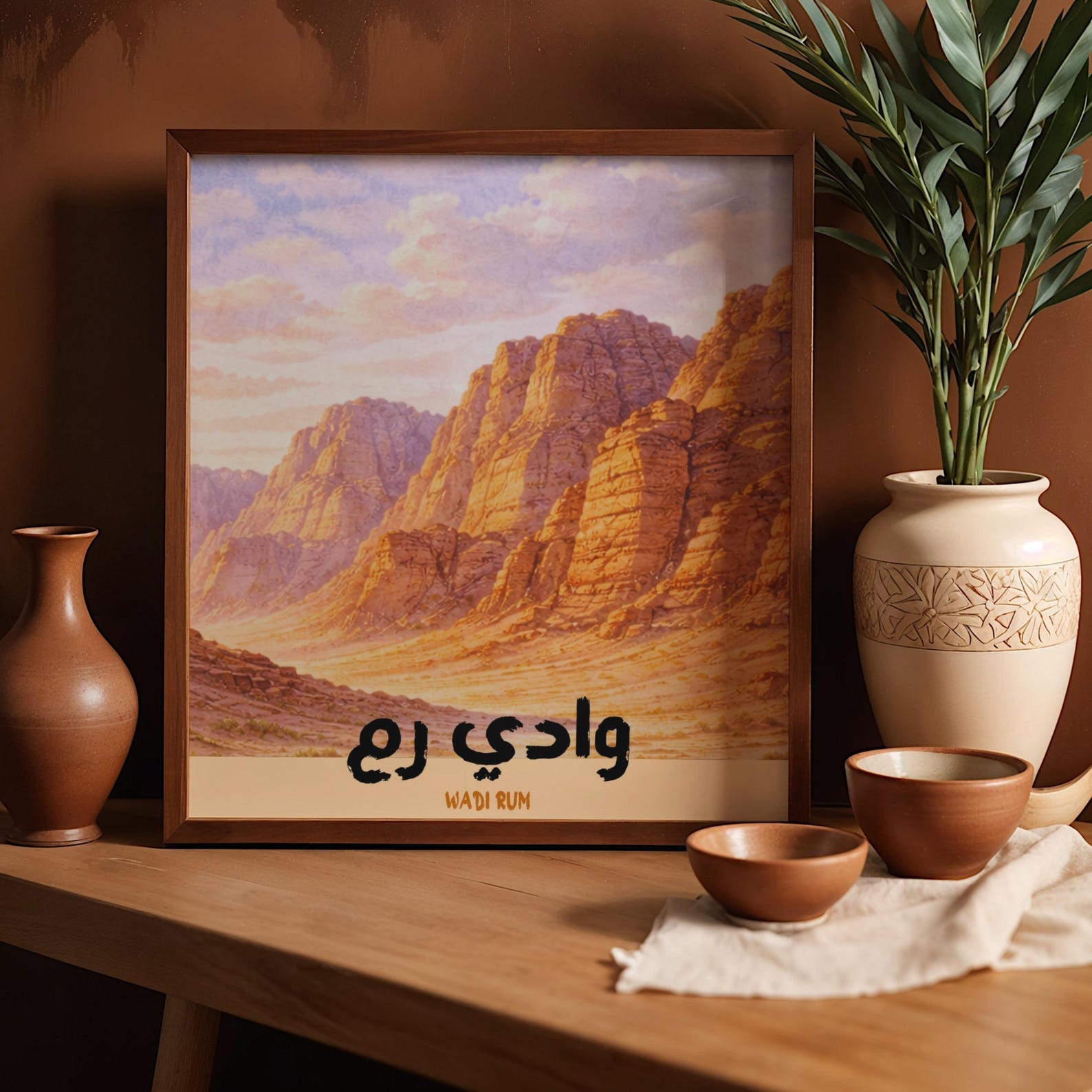 Wadi Rum Illustration Art Print, Jordanian Print, Jordan – Affiche Wadi ...